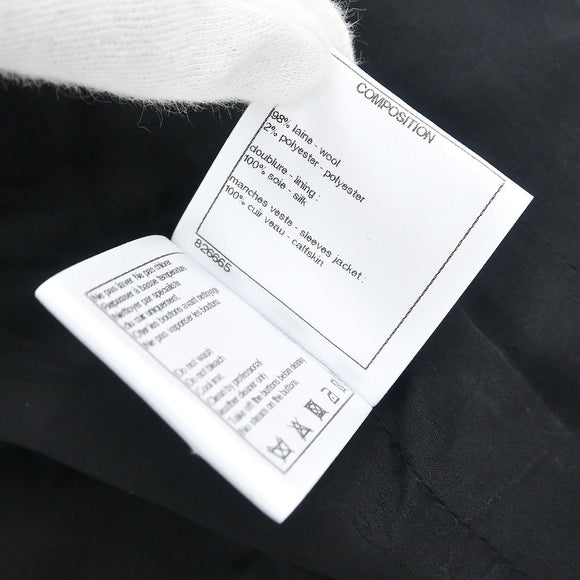 Chanel 2017 Single Breasted Jacket Black #36 – AMORE Vintage Tokyo